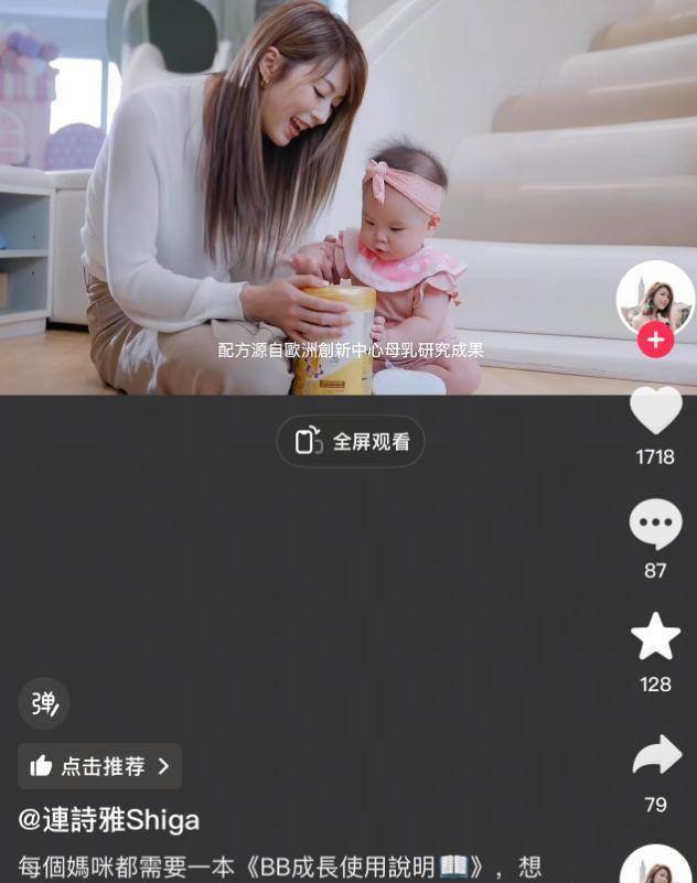 16歲已是人間尤物，4年換20個男人，找到老實人接盤后安心做人妻-picelse.com - 趣聞圖說