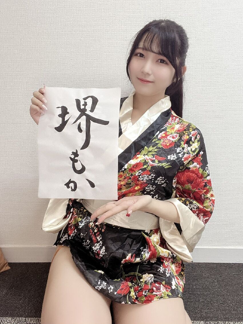 美女書法家脫了！下海拍AV 達人說有料-picelse.com - 趣聞圖說